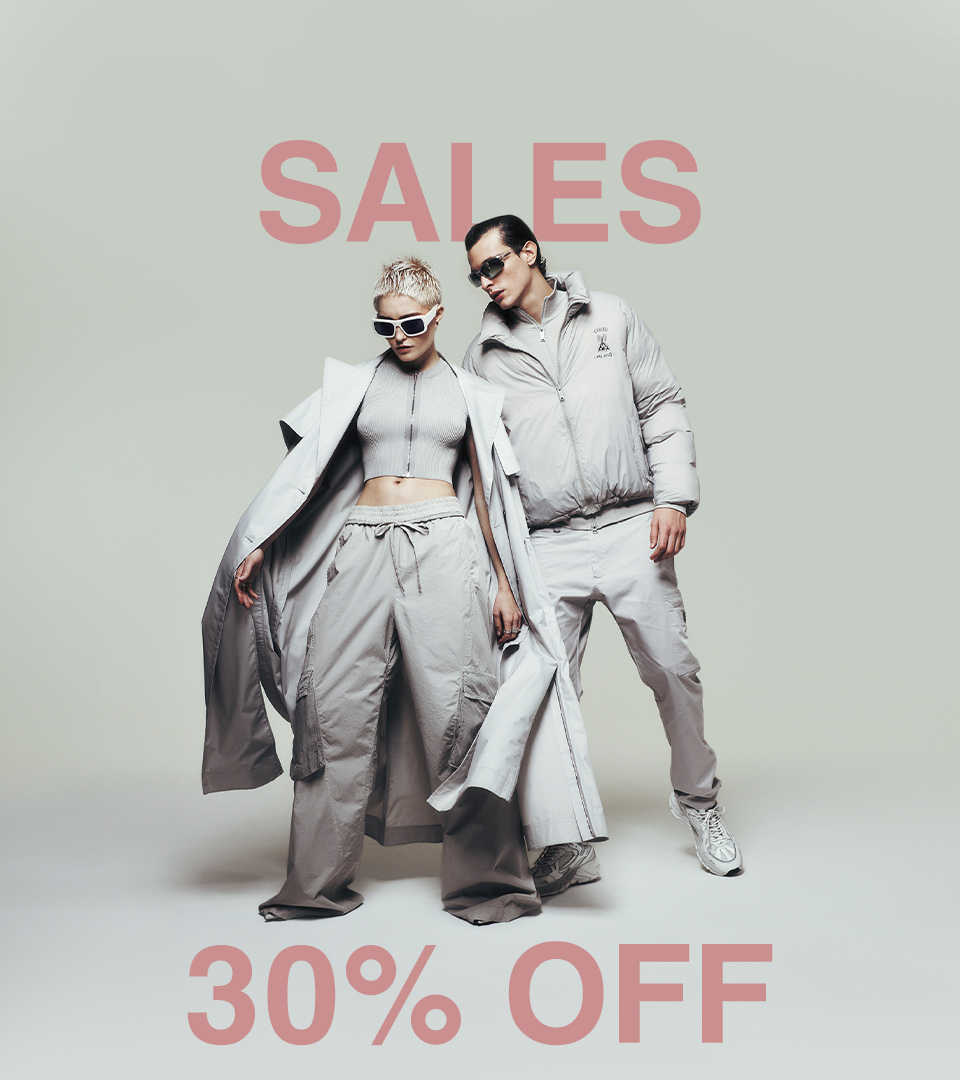 ICEBERG: Fashion Brand Sportswear Since 1974 | Official Site