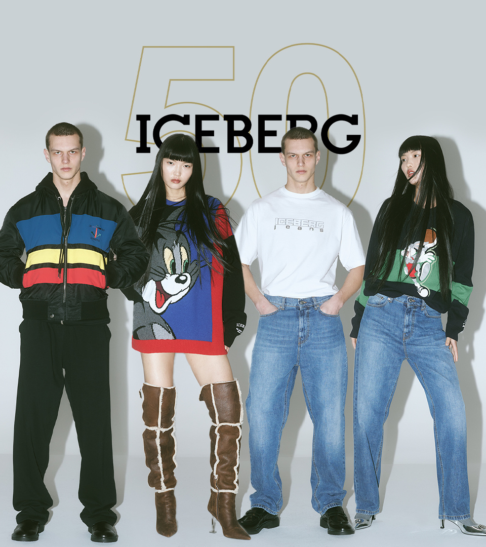 ICEBERG: Fashion Brand Streetwear dal 1974 | Sito ufficiale