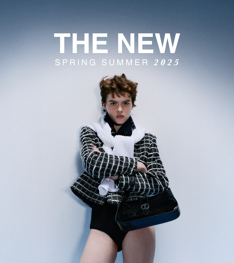 ICEBERG: Fashion Brand Sportswear Since 1974 | Official Site